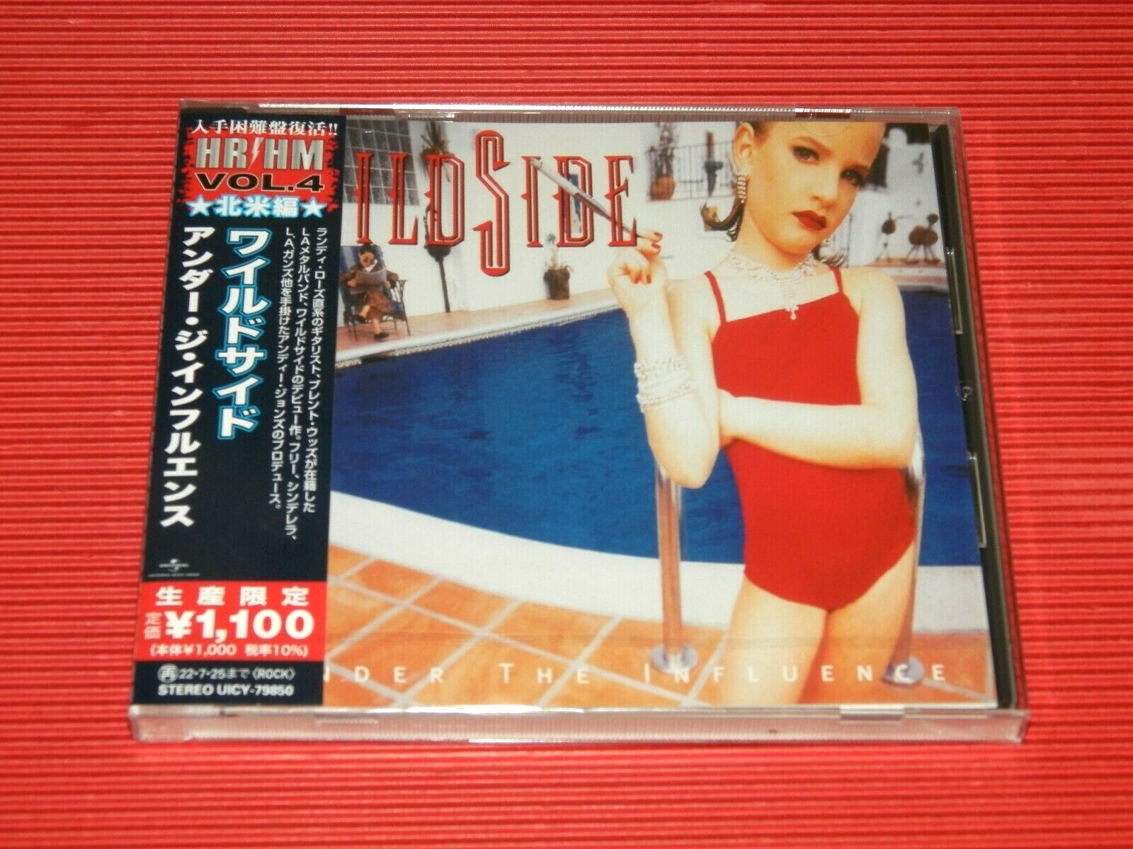 4BT 2022 HR/HM 1000 WILDSIDE Under The Influence JAPAN CD | eBay