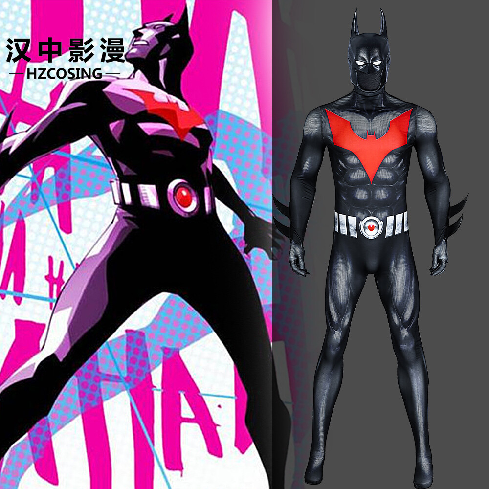 Batman Beyond Costume For Adults