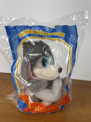 Anastasia Pooka Sealed Plush Stuffed Animal Toy Gift 10 Inch Gray New ...