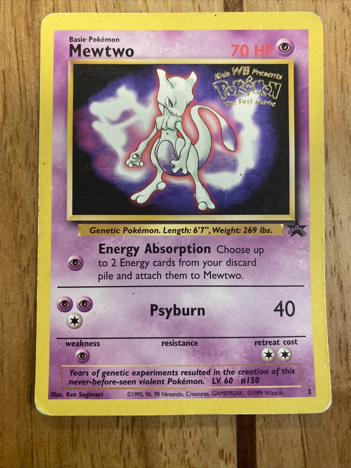 1999 Mewtwo pokemon the mewtwo movie promo card (holographic) | eBay