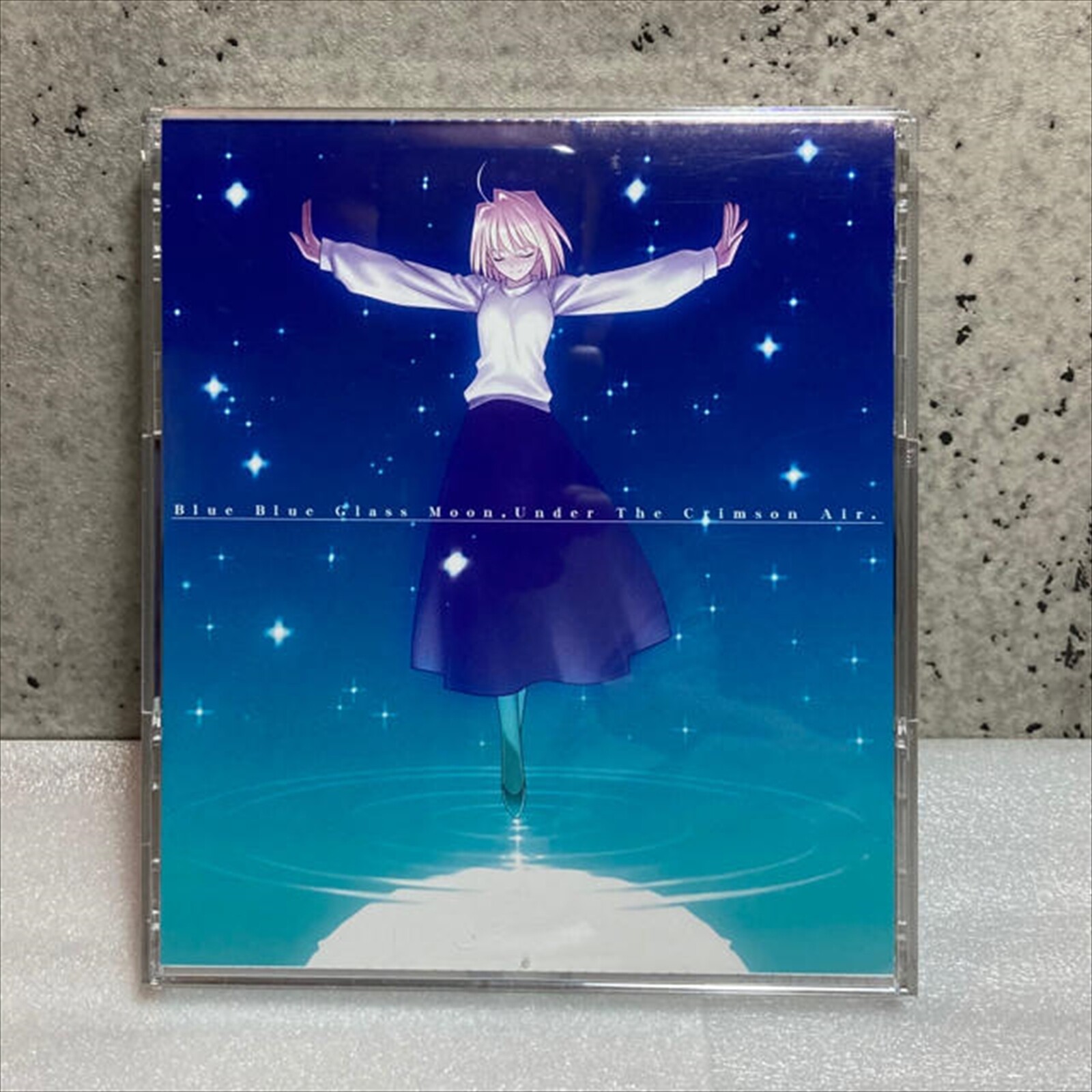 TYPE-MOON Tsuki-Bako Tsukihime PLUS DISK Kagetsu Tohya Complete ...