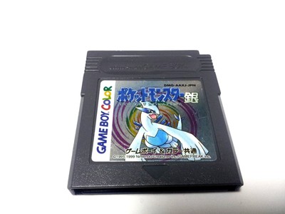 Pokemon Silver Cartridge
