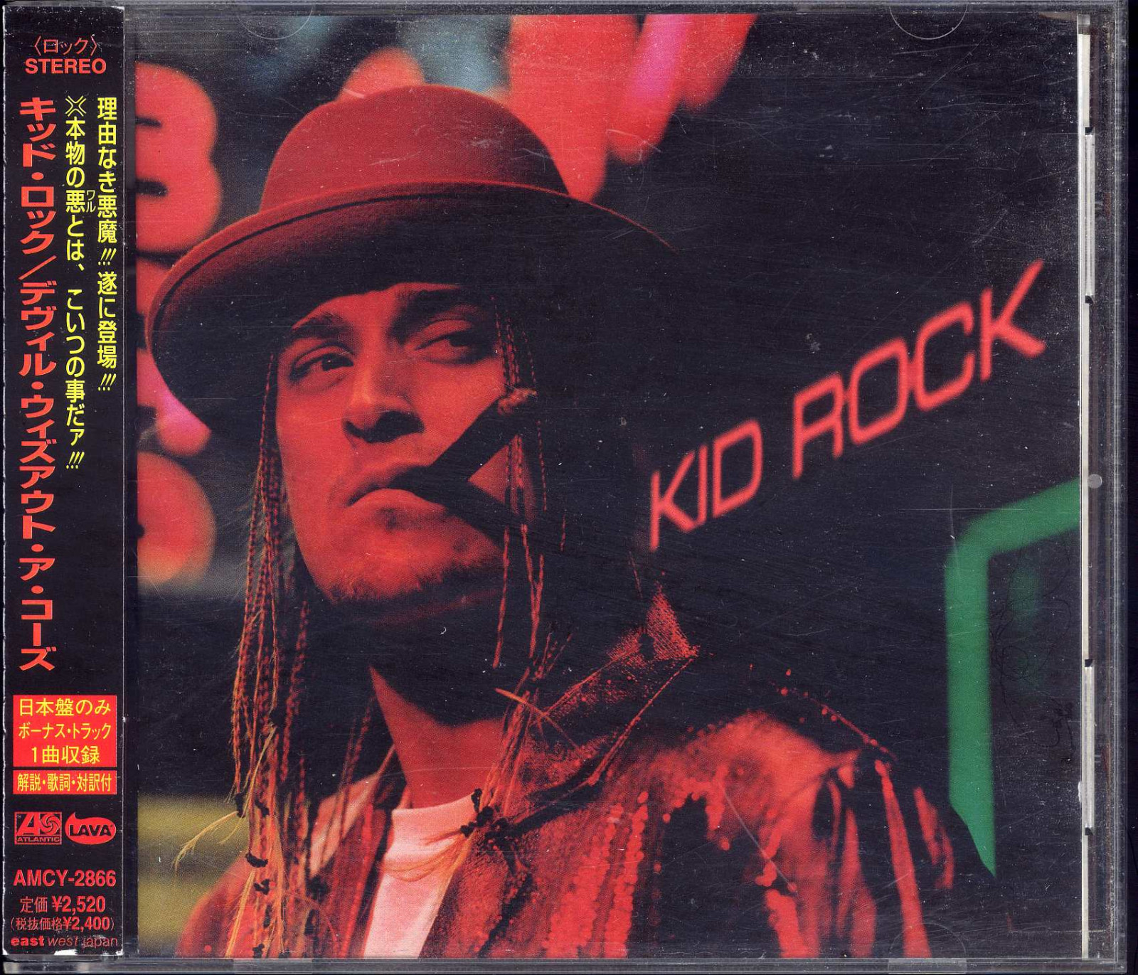 KID ROCK-Devil Without A Cause 15tracks Japan CD w/OBI | eBay UK