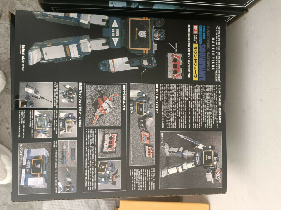 Takara MP-13 Transformers Masterpiece Soundwave With Laserbeak MP13 ...