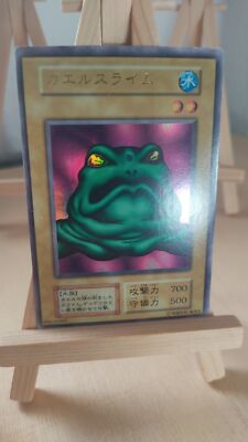 Yu-Gi-Oh! - Slime Toad - Schleimkröte - 102 - 002 - Ultra - Japanisch ...