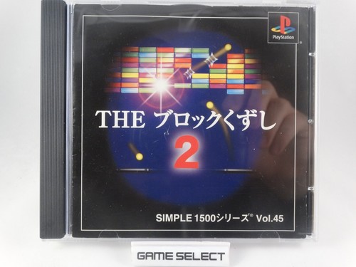 Simple 1500 Series Vol.045 THE Block Kuzushi 2 Playstation 1 PS1 ...