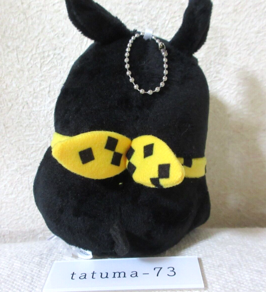 Ranma 1/2 P-chan Plush Mascot Stuffed Toy Chain 13cm Bandai 2024 from ...