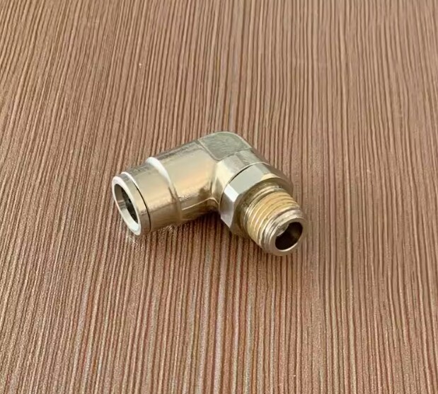 1PCS NEW FOR Right angle joint 121470628 | eBay