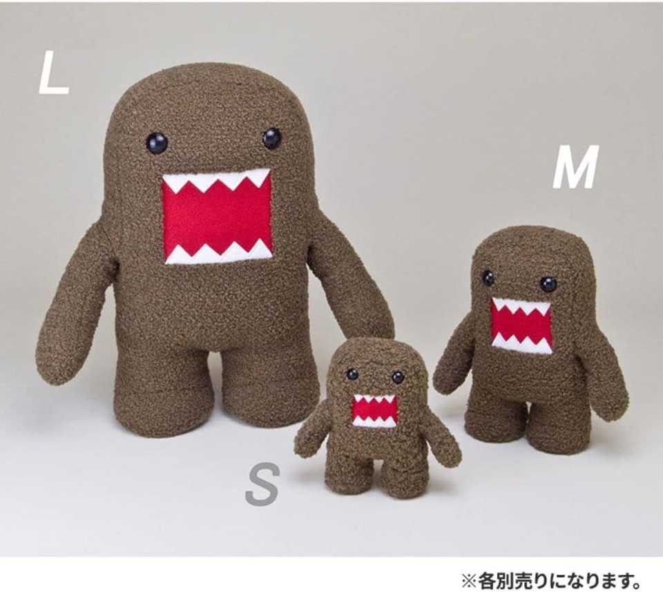 DOMO kun plush mascot 16.5cm Size S 6" NHK Toy JAPAN Domo-kun w/tag NEW ...