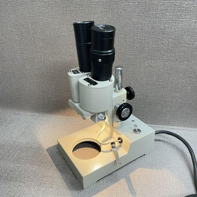 Microscopes - Meiji Stereo Microscope