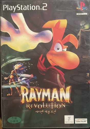 Rayman Revolution PS2 | eBay