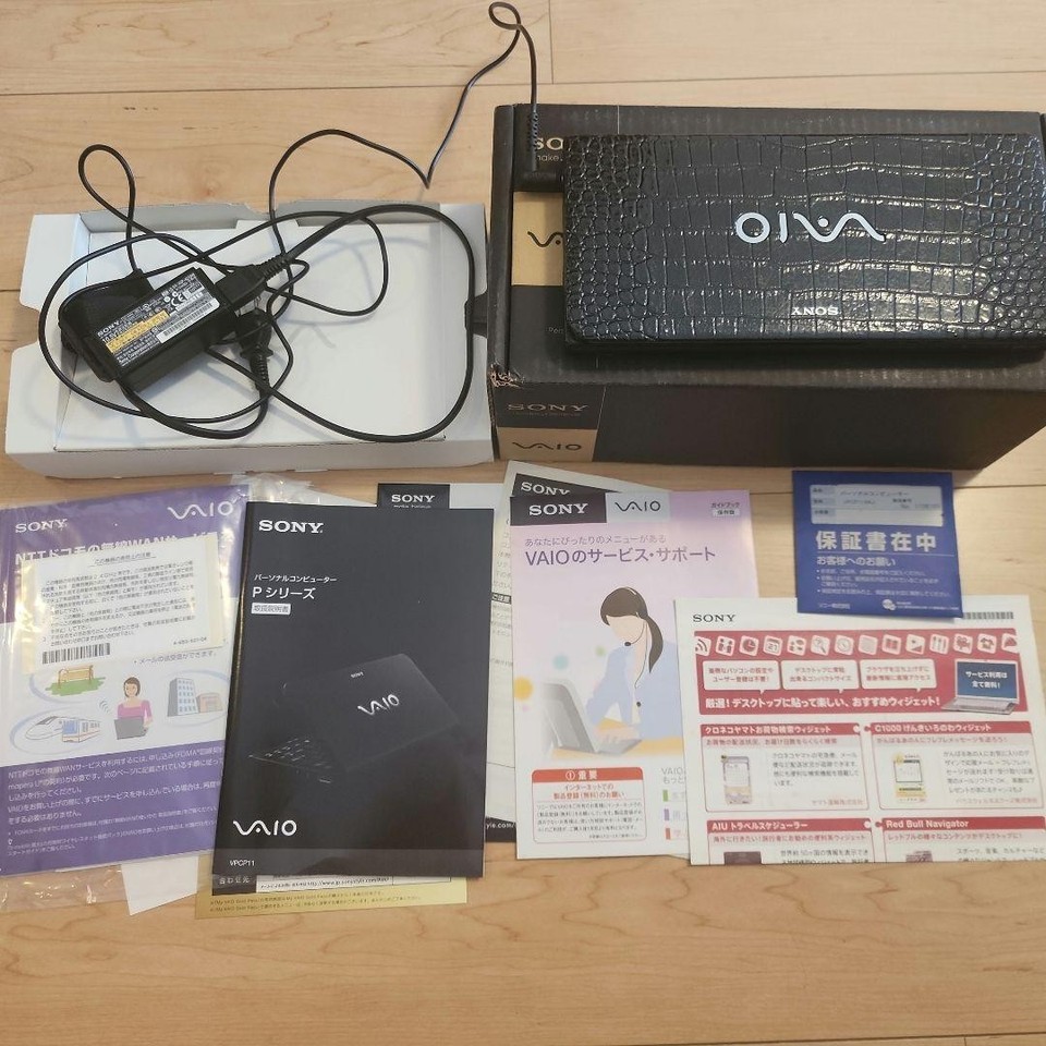 Sony VAIO Type P VPCP11AKJ Atom Z530 1.6GHz SSD 64GB RAM 2GB Win7 Home ...