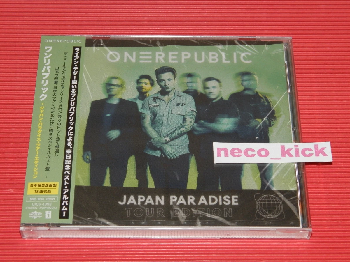 Onerepublic Album