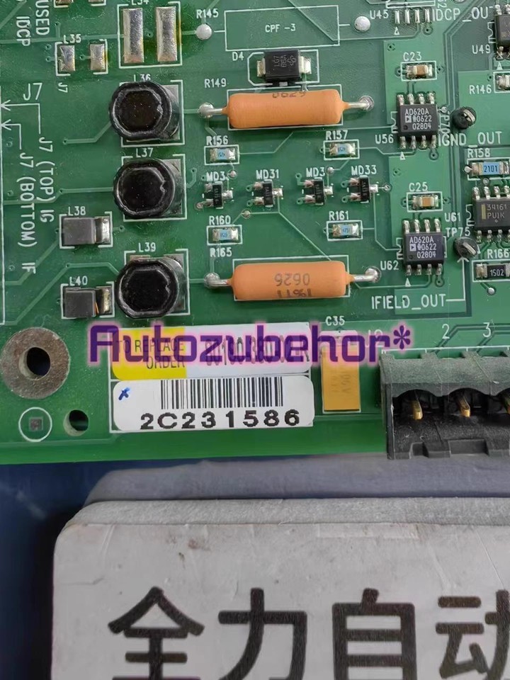 1pcs used frequency converter control board 80190-380-02-R original | eBay