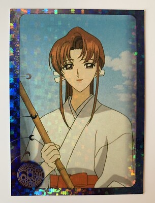 Upper Deck Layla Mackenzie Card #37 Cardcaptors 2000 Very Good ...