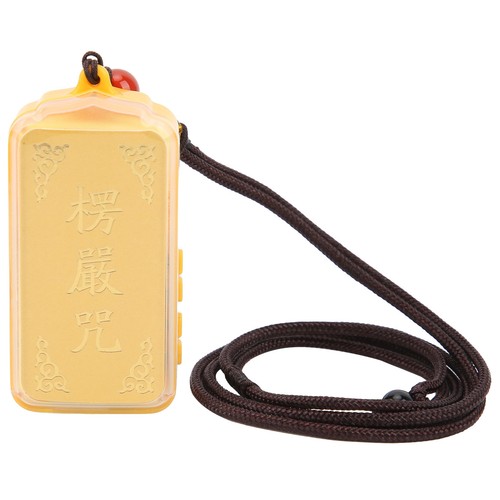 Chanting Machine Mini Portable Dustproof Economical Buddha Music Player ...