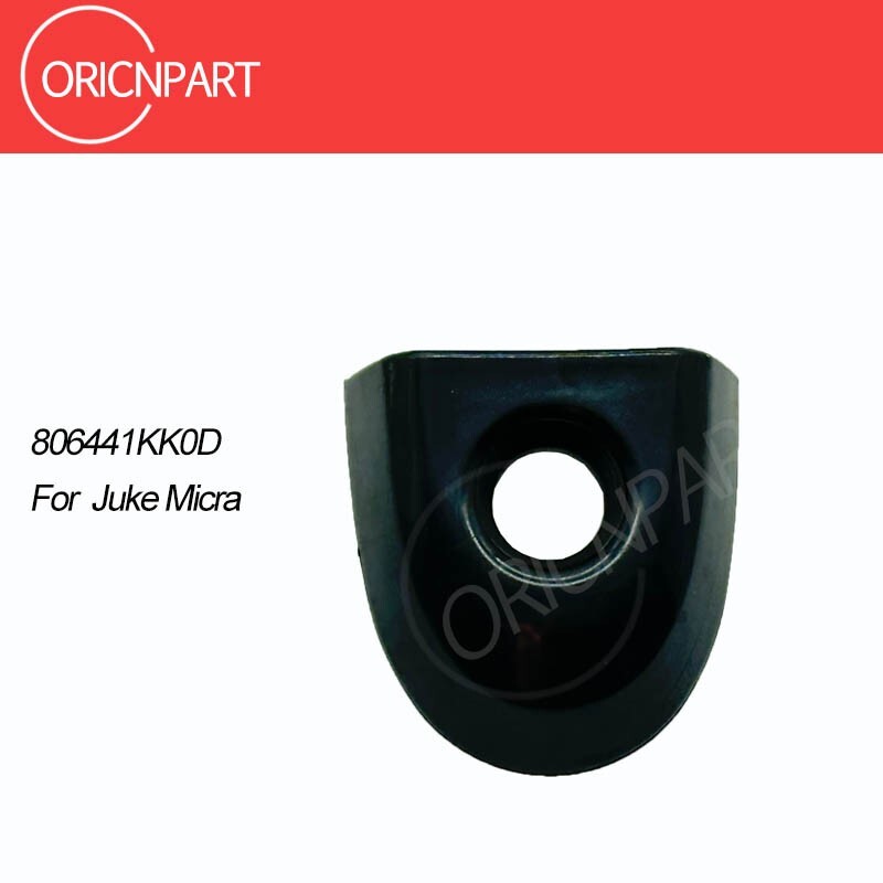 806441KK0D Drivers Door Lock Cover with Key Hole For Nissan Juke ...