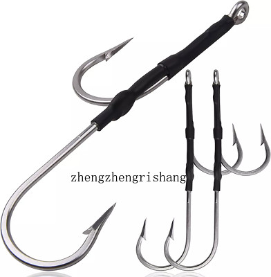 3pcs Double Hook Rig for Trolling & Chunking Big Game Tuna Stainless ...