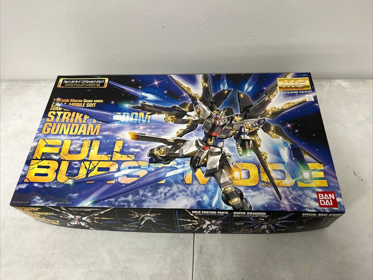 Strike Freedom Perfect Grade Full Burst