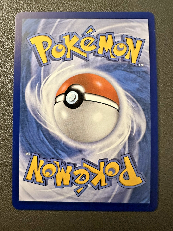 Arboliva ex 023/182: Destined Rivals Holo | eBay