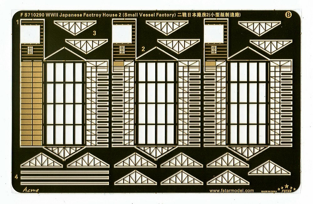 Ww2 Japanese House