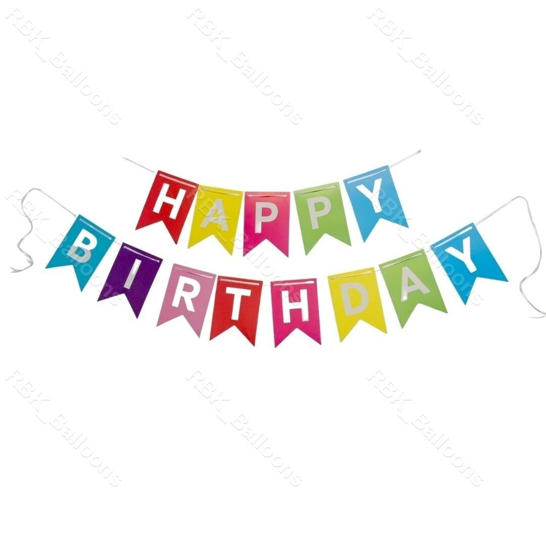 Happy Birthday Bunting Banner Coloured Paper Card Hanging Birthday ...