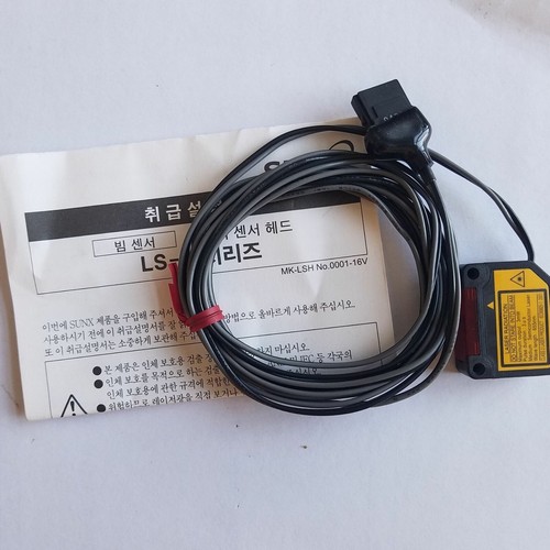 LS-H91 Photoelectric Sensor Switch 1PC New LSH91 #E3 | eBay