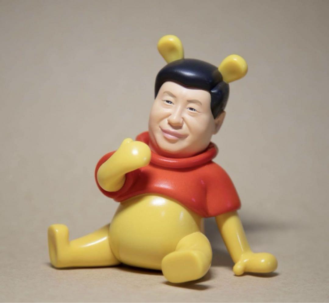 Xi Jinping Winnie The Pooh China Cracks Down On 'Winnie The Pooh'