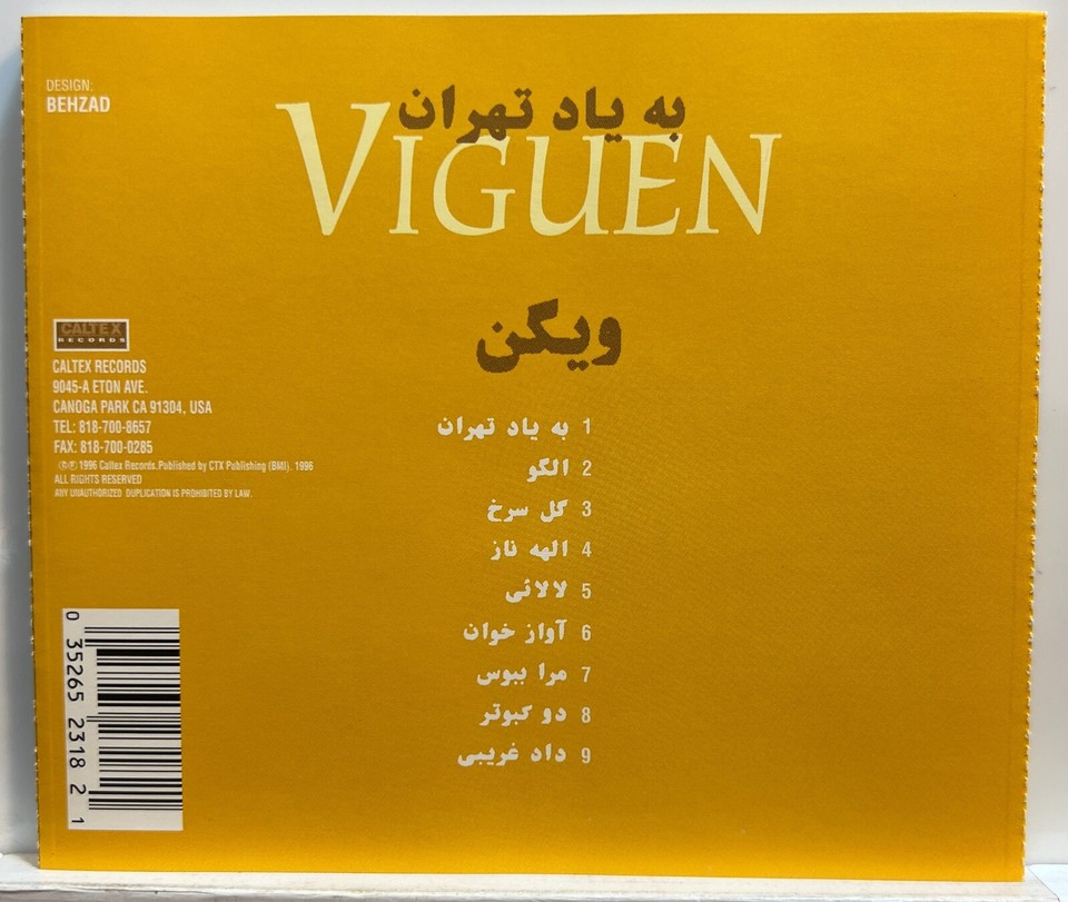 Viguen : In Memory of Tehran (CD 1997 Caltex) *Rare* *Good* | eBay