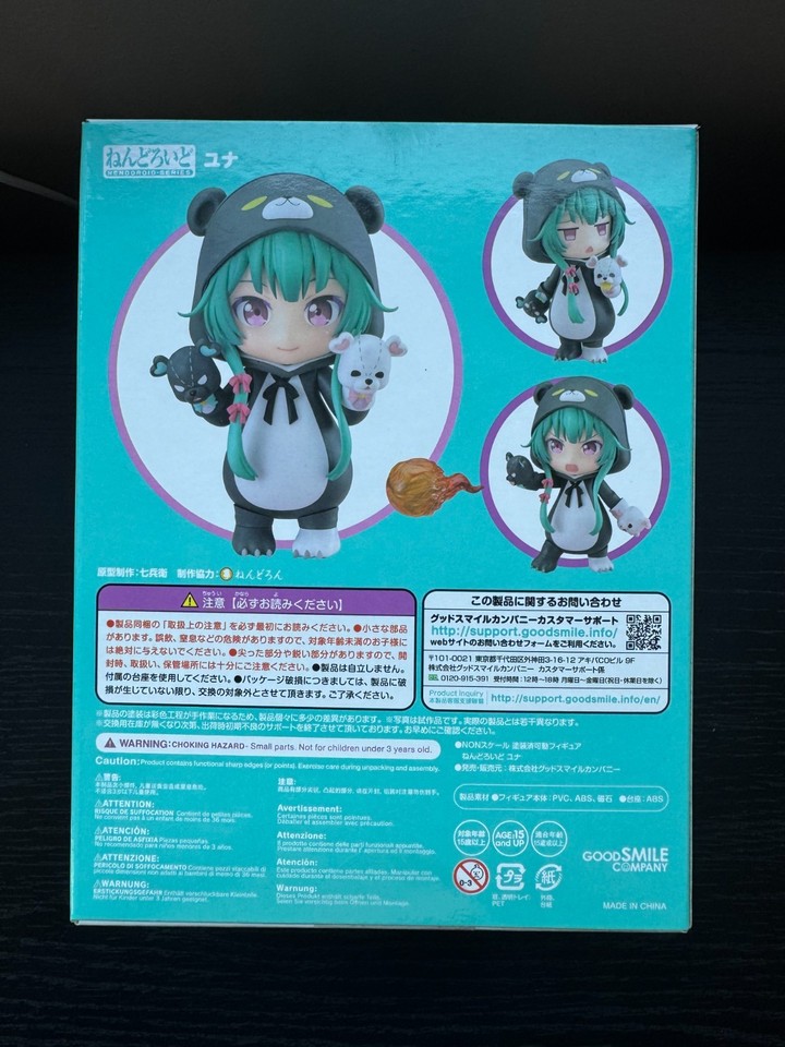 Nendoroid 1512 Yuna from Kuma Kuma Kuma Bear | eBay Australia