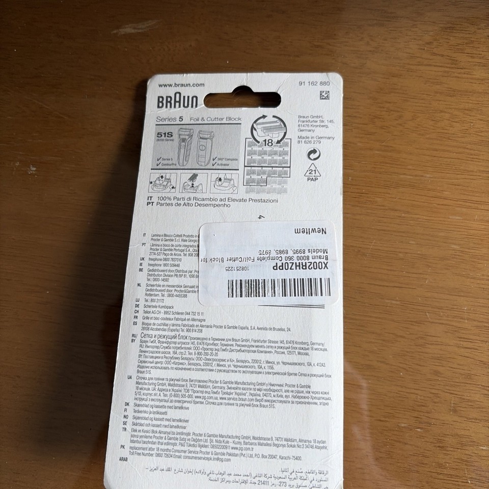 NEW BRAUN 51S 8000/SERIES 5- 590CC 590 570 550 8995 8985 Shaver FOIL ...
