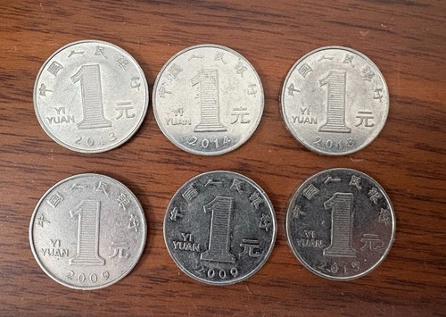 China set of six 1 Chinese Yuan Renminbi Coins in mostly excellent ...