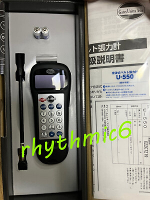 New UNITTA U-550 Gates Sonic Tension Meter U-550 Replace U-508 FedEx or ...