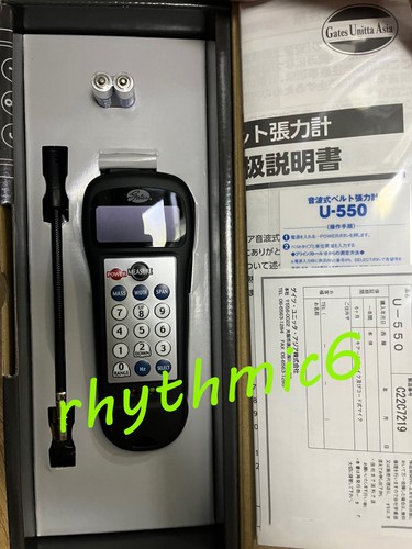 New UNITTA U-550 Gates Sonic Tension Meter U-550 Replace U-508 FedEx or ...