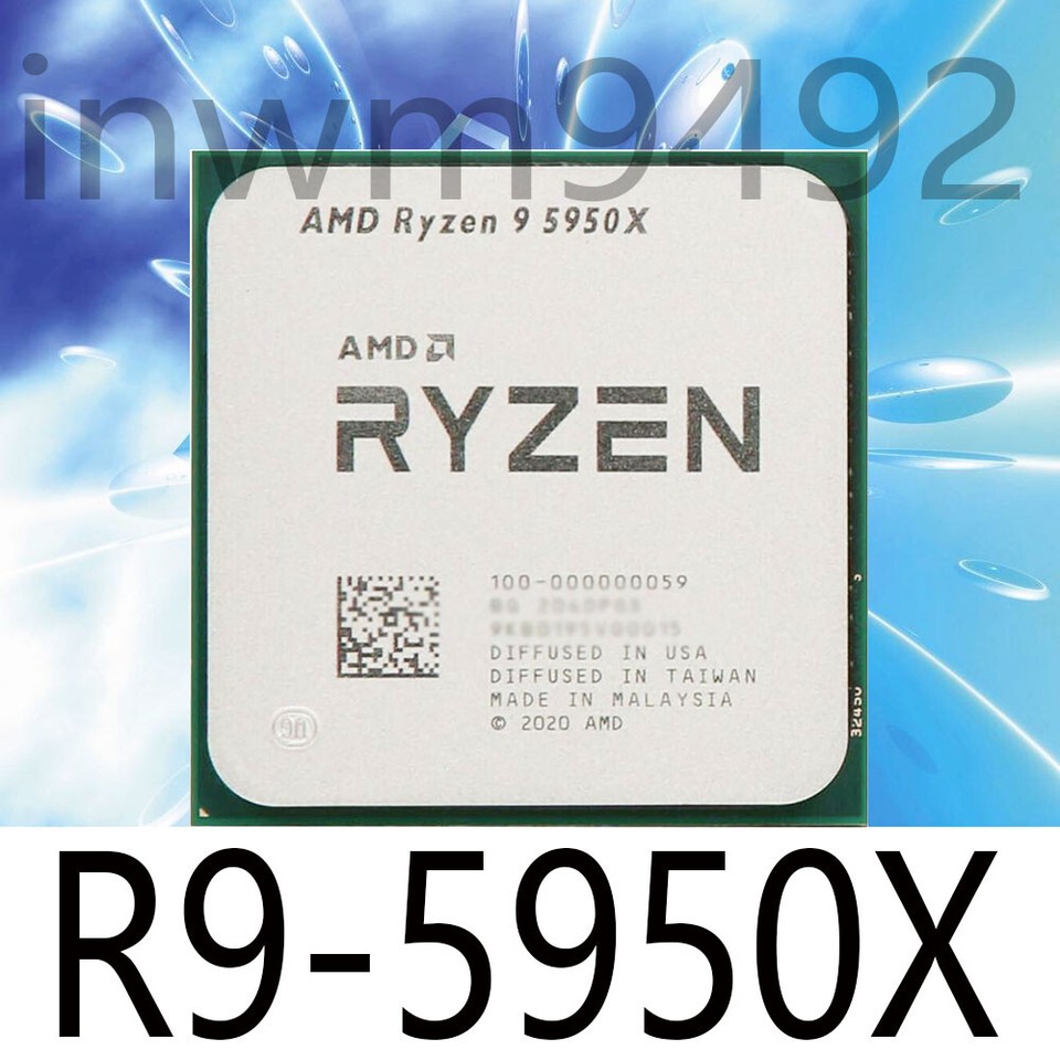 AMD Ryzen 9 5950X R9-5950X 3.4-4.9GHz 16Core 32Thr 105W Socket AM4 CPU ...