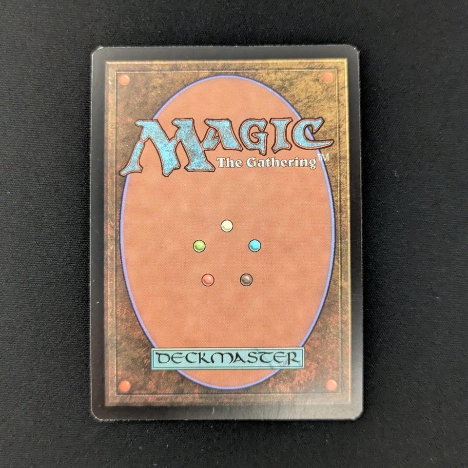 MTG \>> Mox Diamond (EX)