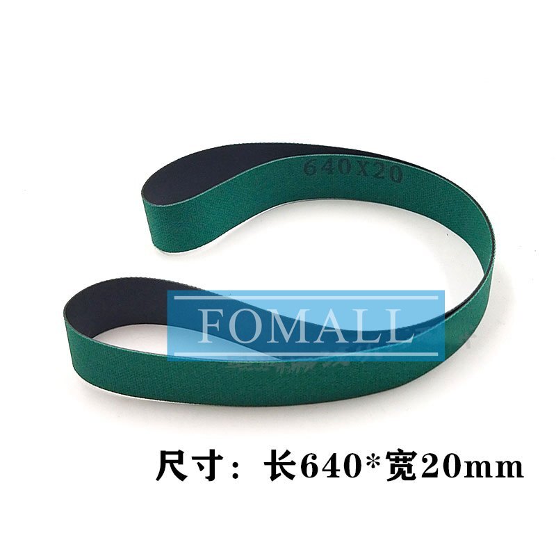 1Pcs New Slow walking silk belt 100447506 640*20mm | eBay