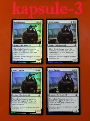 4x Relief Captain | FOIL | Oath of the Gatewatch | MTG Magic Cards | eBay