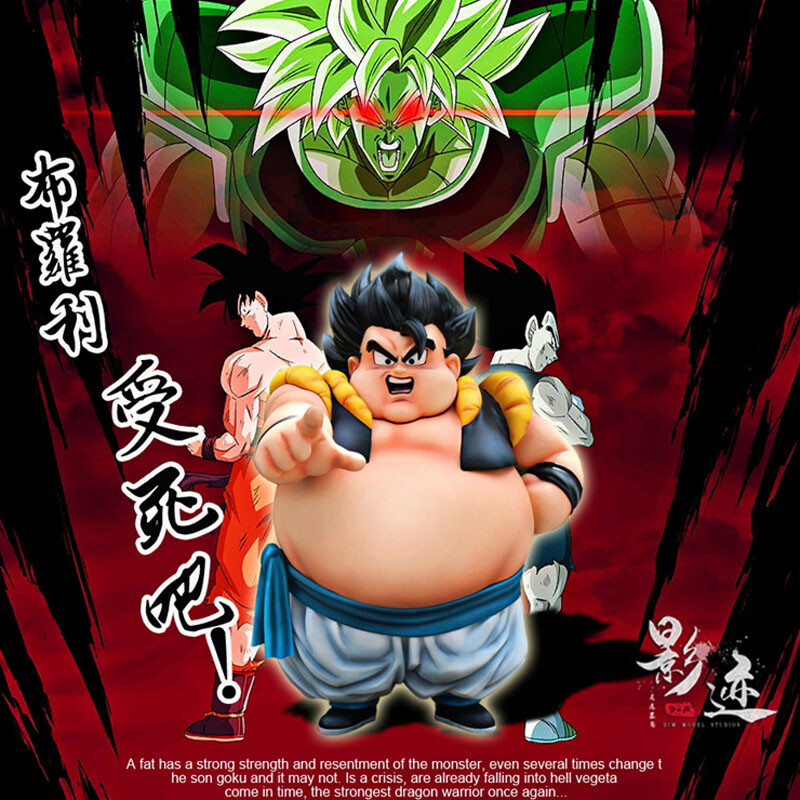 DM Studio Dragon Ball Fat Goku Vegeta Resin Model Veku Painted Statue ...