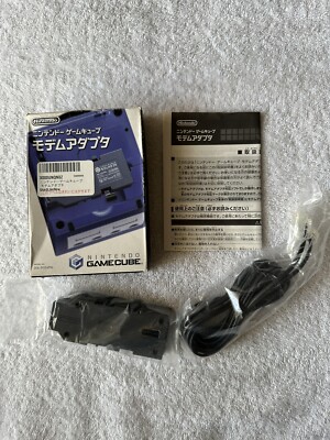 Nintendo GameCube Modem Adapter DOL-012 Japan Box CIB Authentic Tested ...