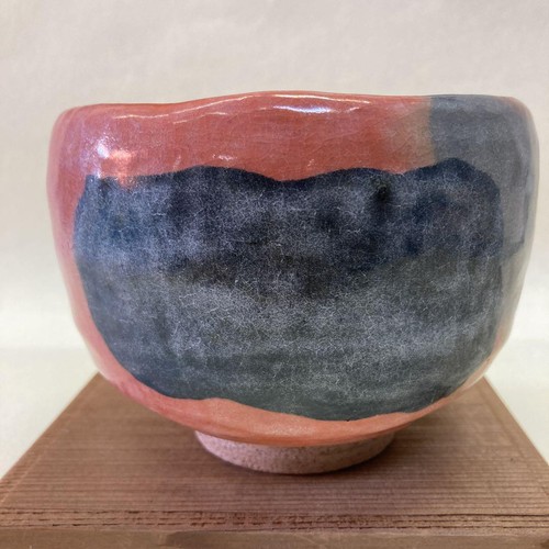 Red Raku Tea Bowl | eBay