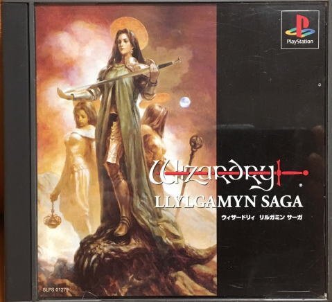 WIZARDRY LLYLGAMYN SAGA No data sheet PS1 Playstation For JP System ...
