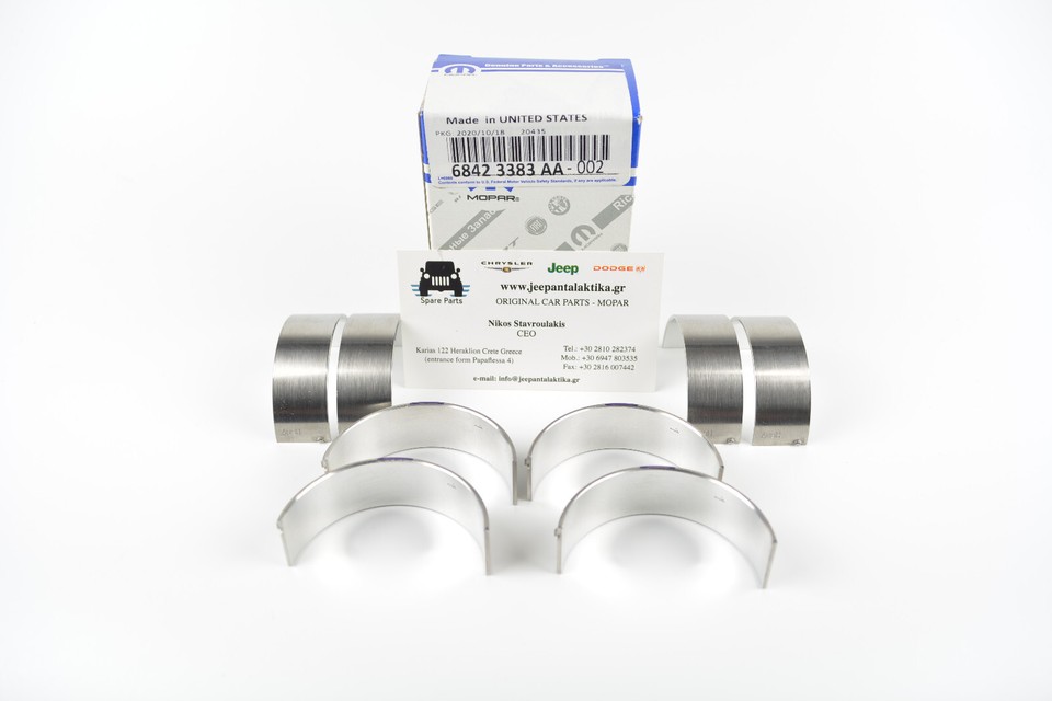 Crankshaft Bearing and Connecting Rod Bearing KIT Jeep Wrangler JL 2.0 ...