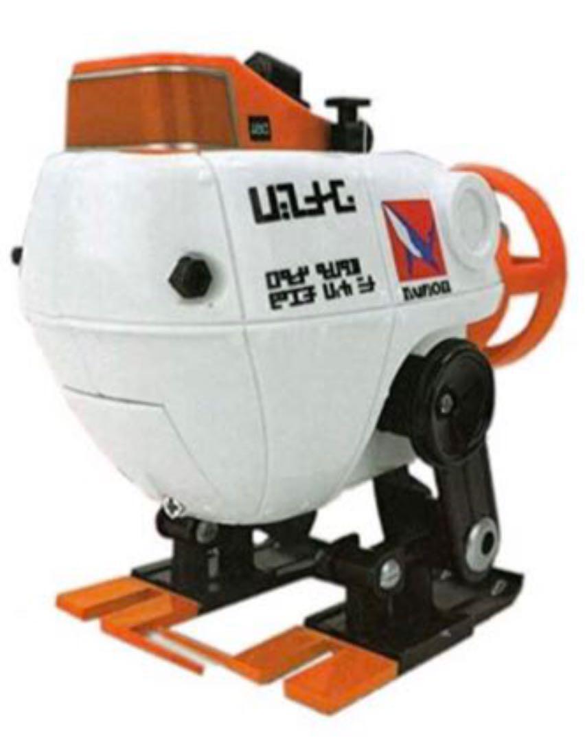 Splatoon 2 Autobomb Nintendo Switch Figure Orange Color Bandai | eBay