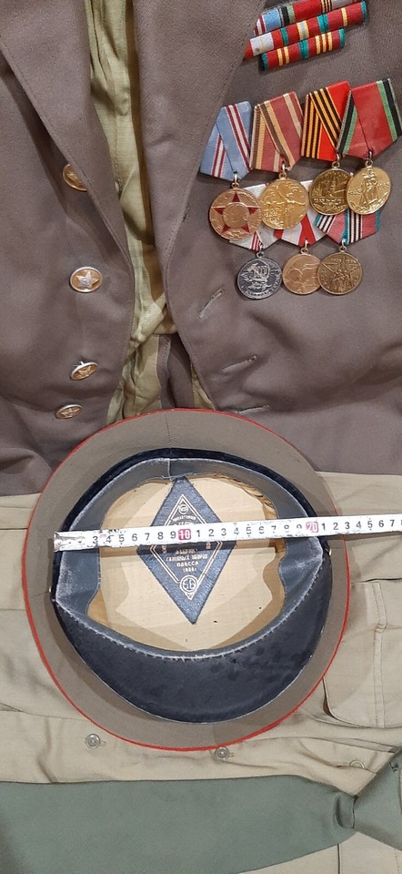Soviet Vintage Military Uniform Army Officer Lieutenant Colonel ...