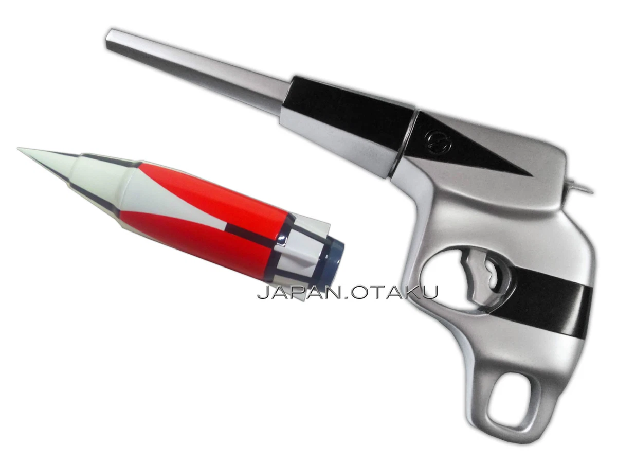 Original Ultraman Science Patrol