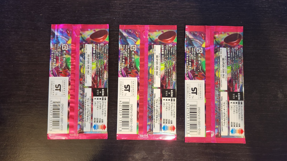 Pokémon Japanese - Phantom Gate - XY4 1st Edition Booster Packs ...