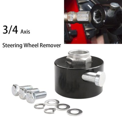 3/4" Shaft Size Universal Steering Wheel Quick Release Disconnect Hub ...