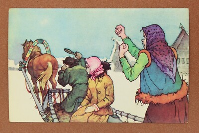 Fairy tale MOROZKO. Russian Winter. Evil stepmother. Russian postcard ...