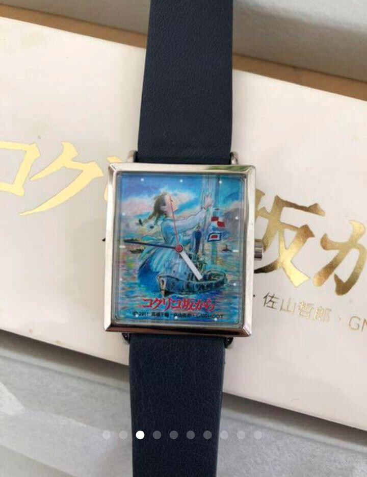 Novelty Studio Ghibli Watch From Cochlico Slope | eBay